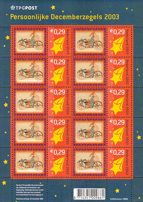 Persoonlijke postzegel met motormotief