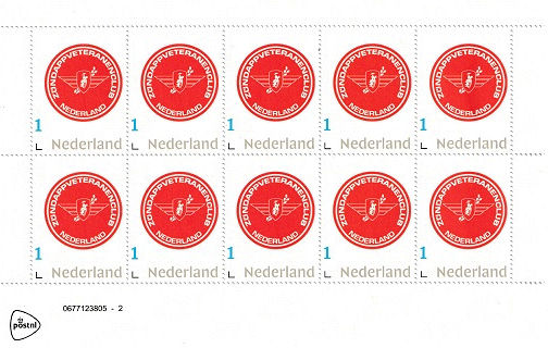 Persoonlijke postzegel met motormotief